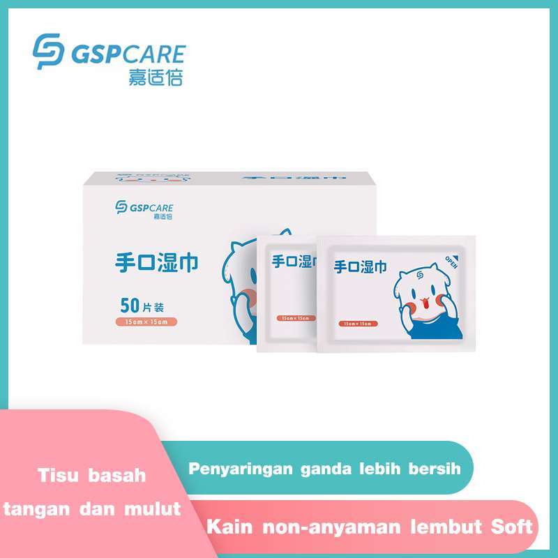 Jual GSP CARE tisu basah tangan dan mulut di Seller GSPCARE Store ...