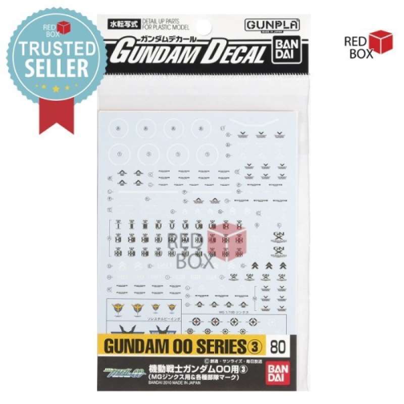 Jual Bandai Decal HG Gundam 00 Series 3 No 80 Water Slide Decals Gunpla ...