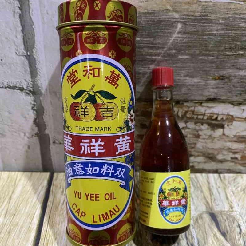 Jual yu yee oil cap limau 22ml di Seller Ekahusadaherbal - Rejowinangun ...