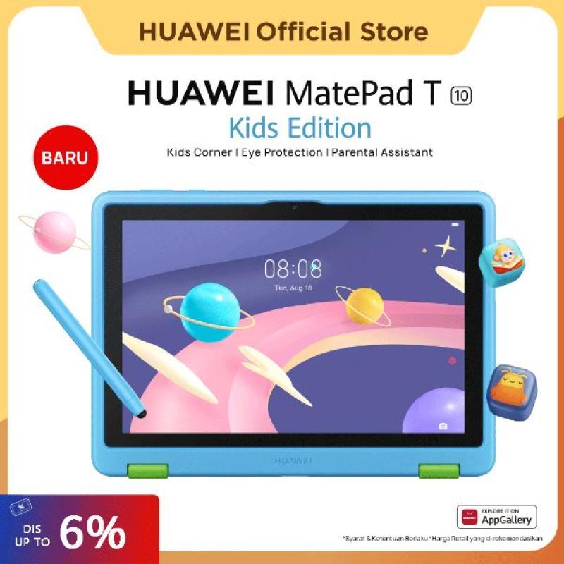 Jual HUAWEI MatePad T10 Kids Edition Tablet [2GB/32GB] RESMI | Mainan ...