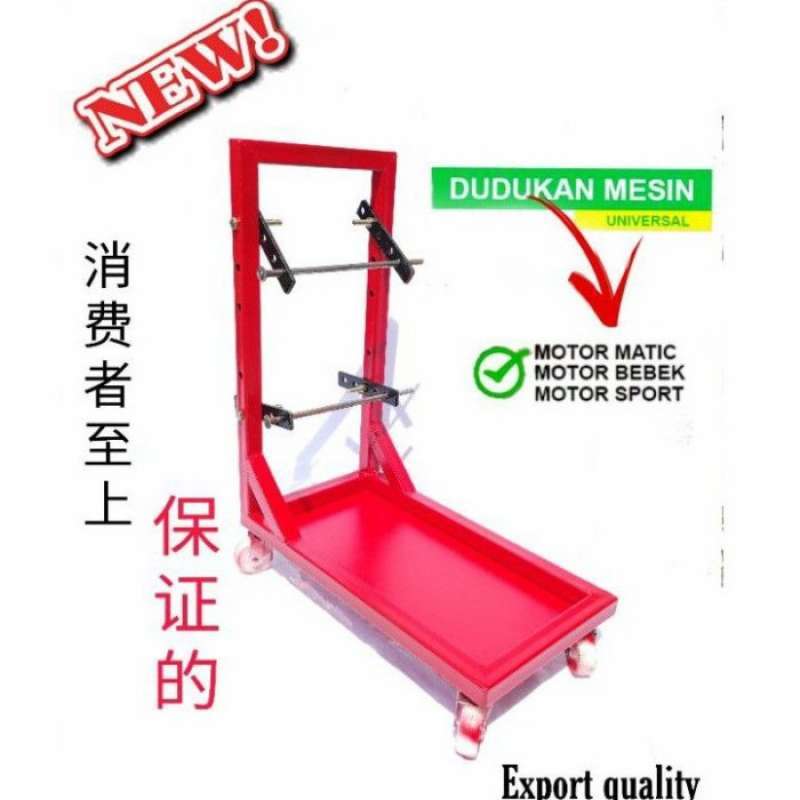 Jual BEST PROMO ALAT DUDUKAN MESIN MOTOR ENGINE STAND UNIVERSAL di ...