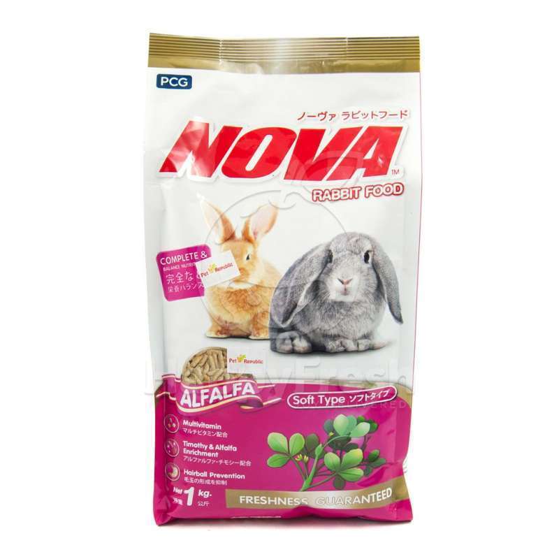 Jual Nova 1 Kg Termurah - Harga Grosir Terupdate Hari Ini | Blibli