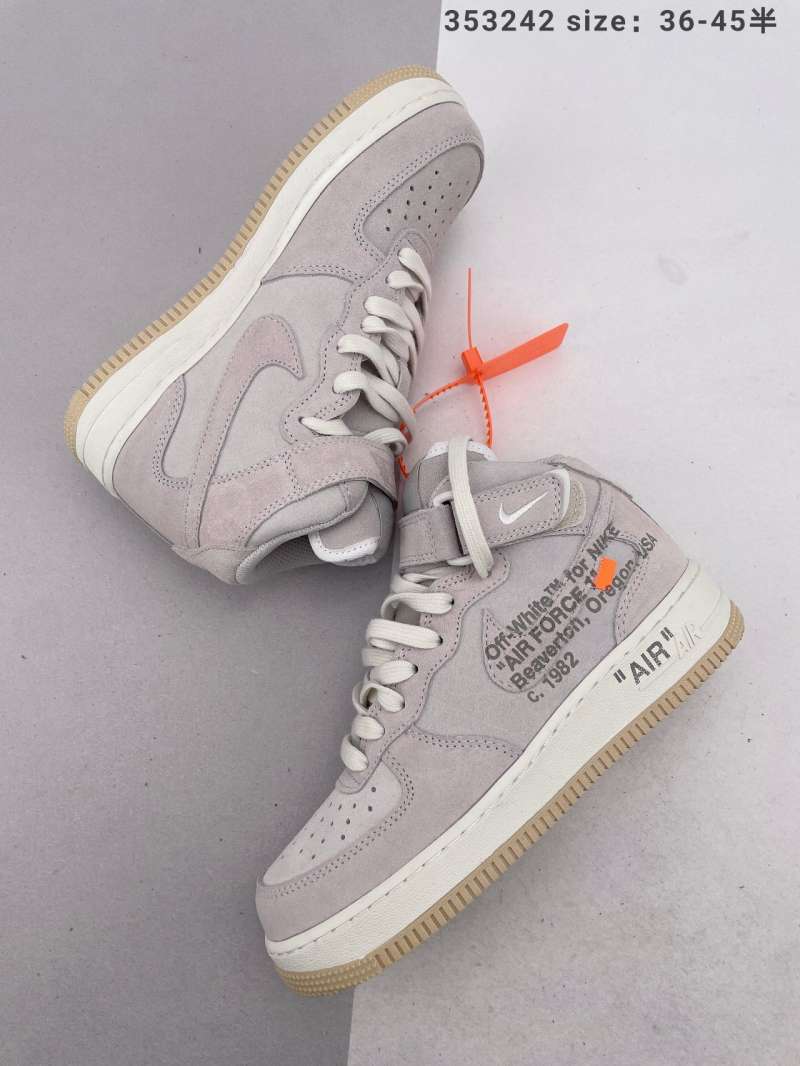Jual Nike Air Force 1 Mid 07 co branded original last original ...
