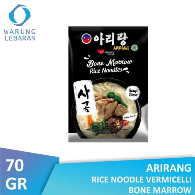Jual Arirang Bone Marrow Rice Noodle Vermicelli 70gr - Kuah Sup Sum Sum ...
