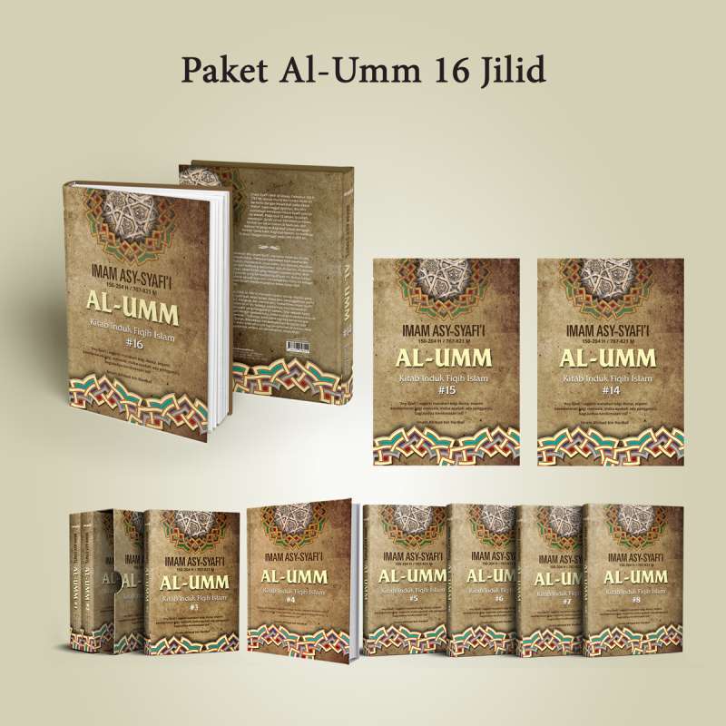Jual Al -UMM Kitab Induk Fiqih Islam 1 Set (Jilid 1-16) di Seller ...