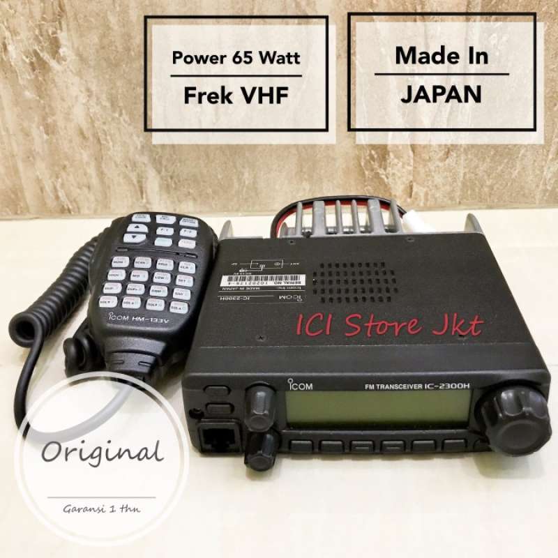Jual Radio Rig ICOM IC2300 (Original) - MULTY COLOUR di Seller Syakina ...