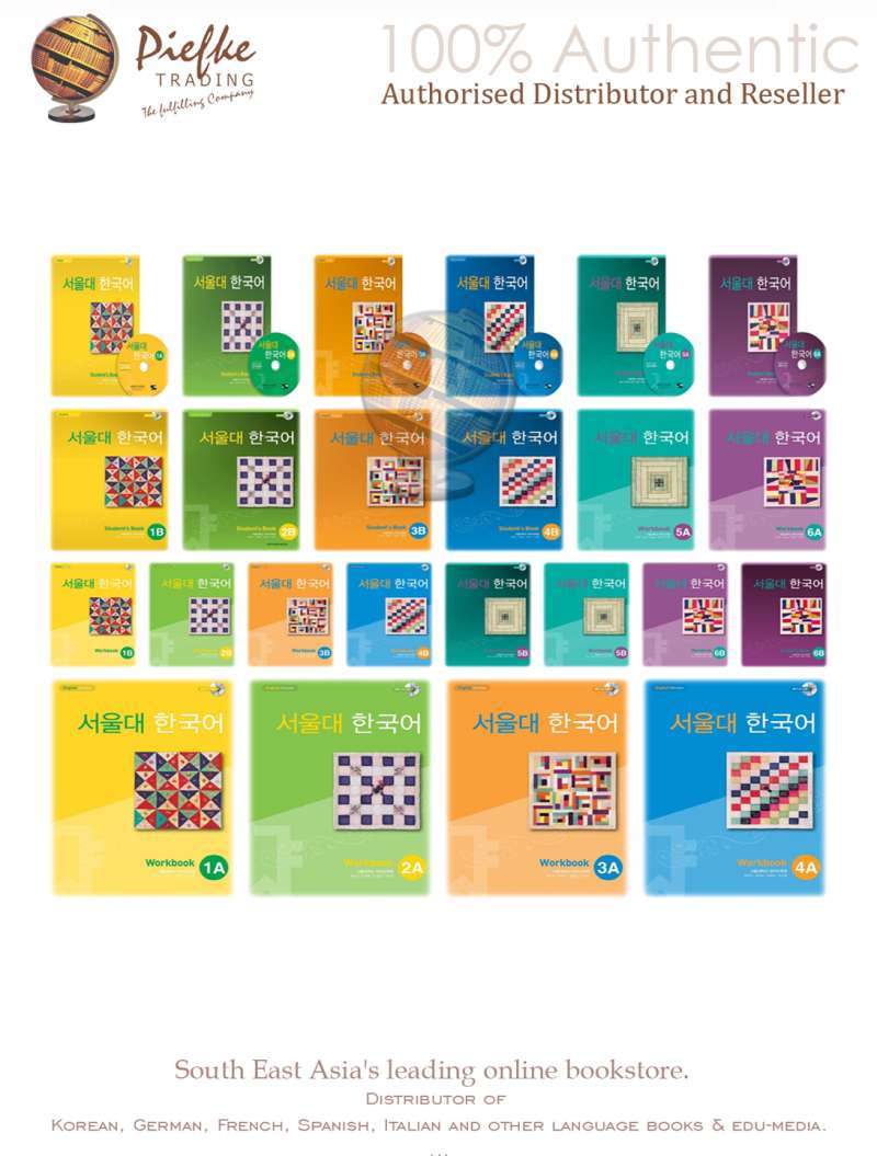 Jual 서울대 한국어 Seoul University Korean 1A, 1B, 2A, 2B, 3A, 3B, 4A, 4B, 5A ...