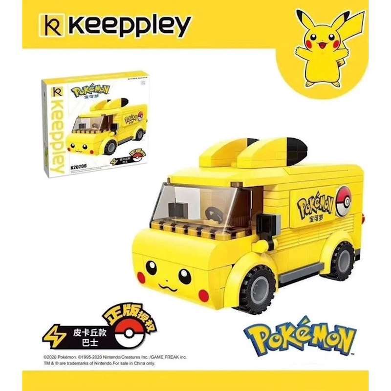 Jual WF Lego Nano Block Pikachu Diecast Pokemon Keeppley Brick di ...