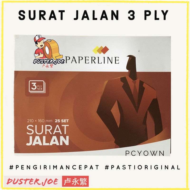 Jual Nota Surat Jalan 3 ply Paperline Buku Surat Jalan di Seller PCYOWN ...