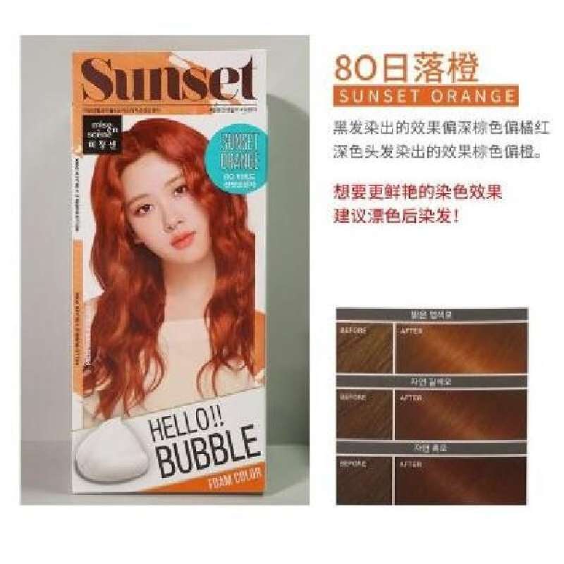 Jual Mise en scene hello bubble hair color di Seller Apple Mart ...