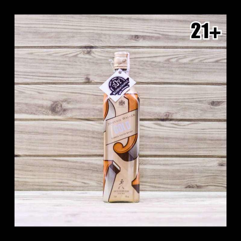 Jual Johnnie Walker Gold Icon Termurah - Harga Grosir Terupdate Hari Ini | Blibli
