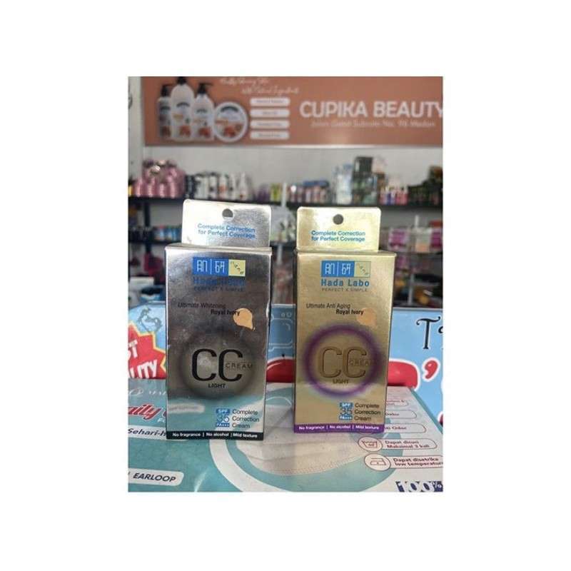 Jual hada labo cc cream whitening // hada labo cc cream ultimate anti ...