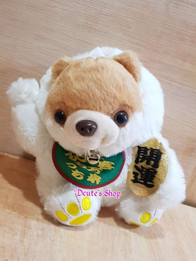 Jual Boneka Gund Boo Pomeranian Dog Pake Kostum Kucing Hoki Sanrio Di ...