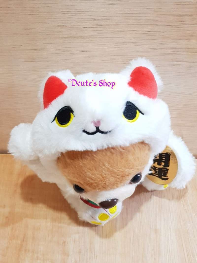 Jual Boneka Gund Boo Pomeranian Dog Pake Kostum Kucing Hoki Sanrio Di ...