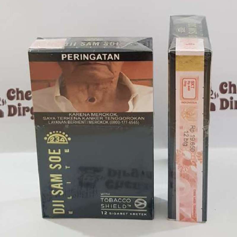Jual Rokok 234 Dji Sam Soe Elite Shield - 12 Batang Di Seller Chenko ...