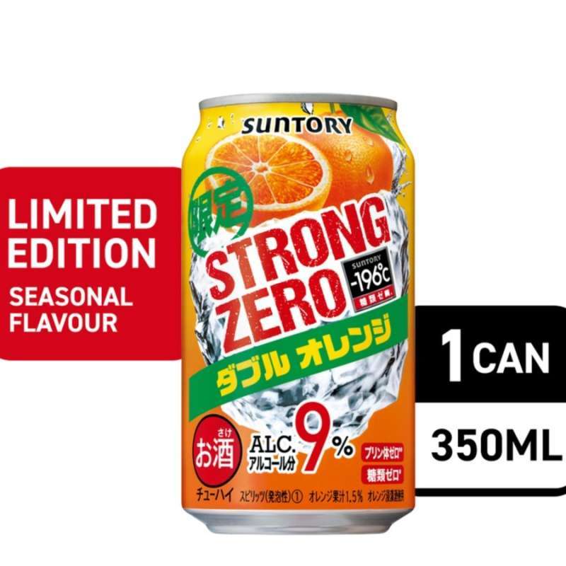 Jual Strong Zero Harga Termurah Dan Terlengkap 2024 | Blibli