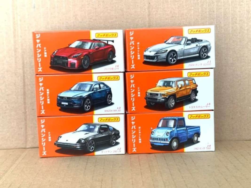 Jual Matchbox Japan Series Set Isi 6 Honda/Datsun/Nissan/Mazda/Toyota ...