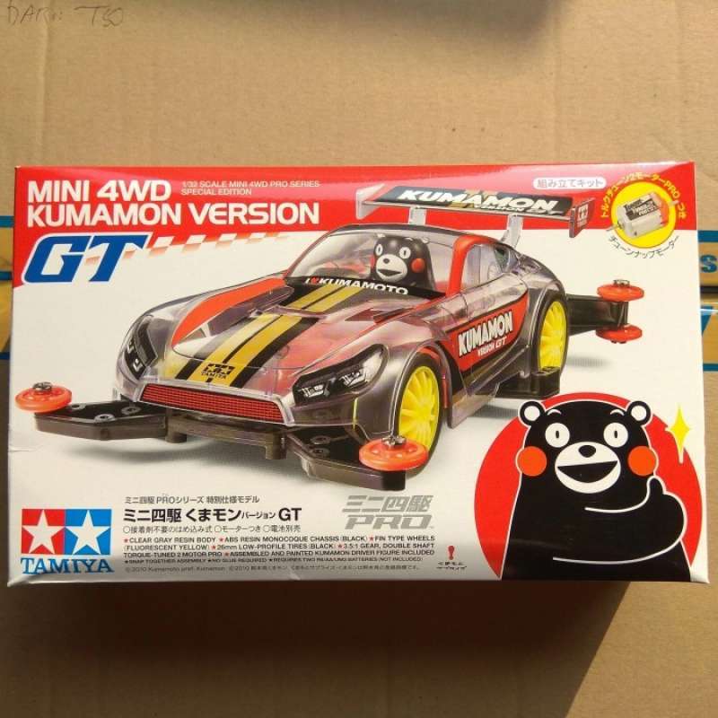 Jual Tamiya Mini 4Wd Kumamon Version Gt Ma Chassis 4Wd Original di ...