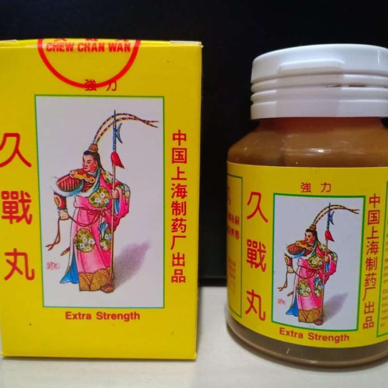 Jual Chew Chan Wan di Seller Toko obat manjur 67 - Petisah Tengah, Kota ...