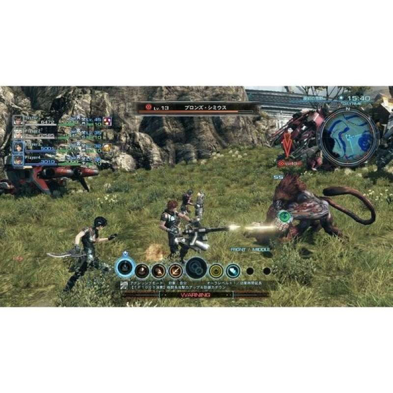 Jual Xenoblade Chronicles Collection Game Pc Laptop - Chronicles X Di ...