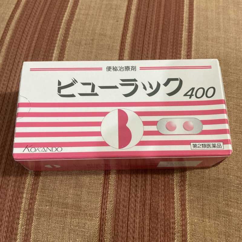 Jual Kokando Byurakku 400 Tablets Obat Sembelit Pencahar Japan Ðÿ‡¯ðÿ‡µ ...