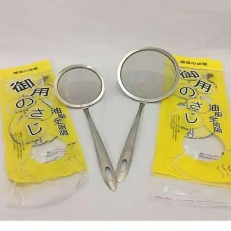 Jual Skimmer 12cm / Saringan minyak stainless produk jepang di Seller ...