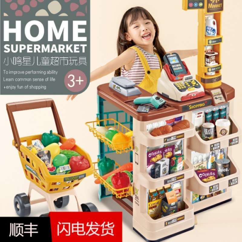 Jual Mainan Anak Perempuan Home Supermarket Set Trolley JUMBO SIZE 48 ...