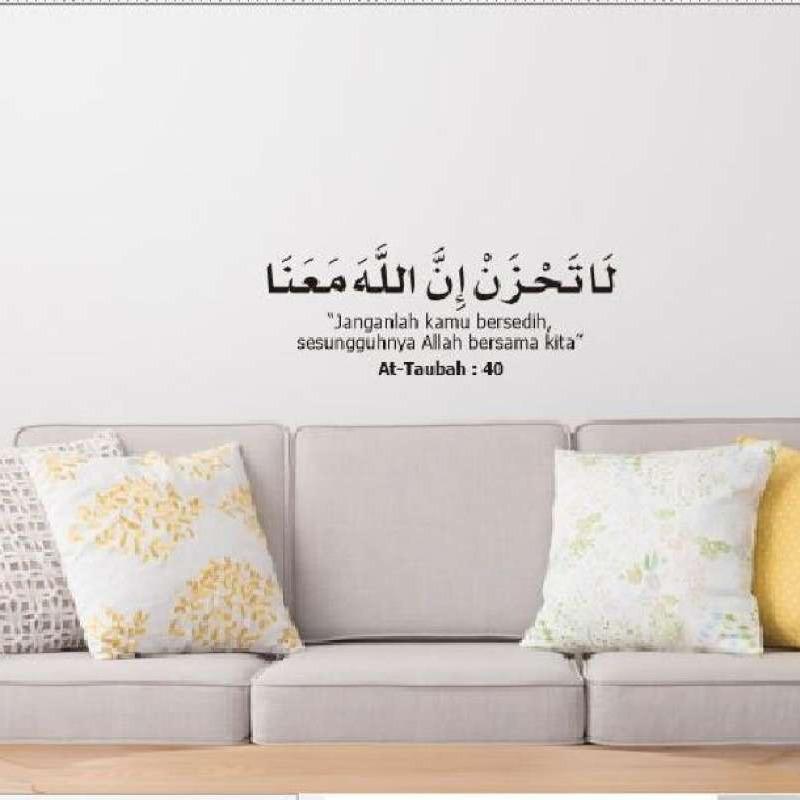 Jual Sticker Kata Ayat Alquran Jangan Bersedih Wallstiker Islam Hadist ...