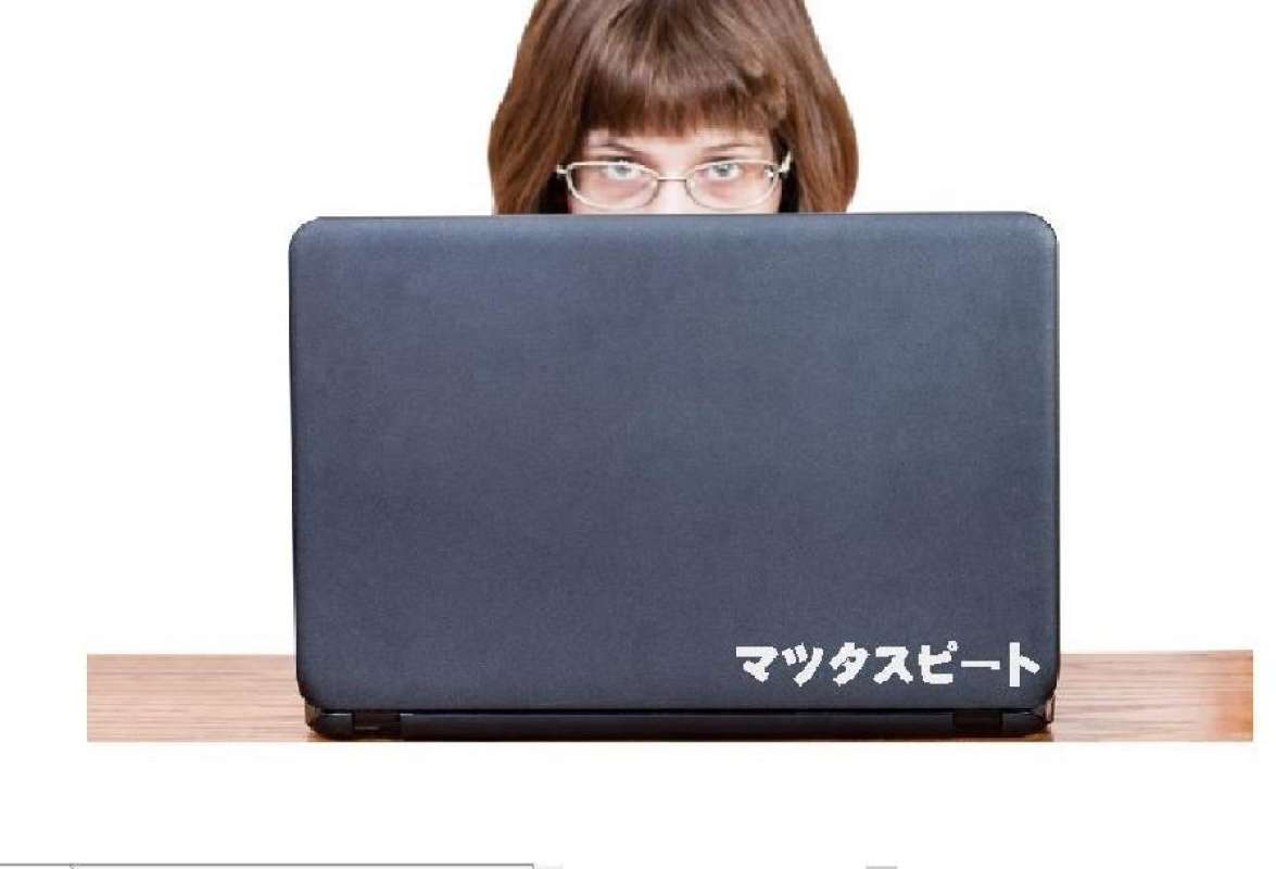 Jual Stiker Tulisan Jepang Terbaru Dengan Harga Termurah Di 2024 | Blibli Jual Stiker Tulisan Jepang Terbaru Dengan Harga Termurah Di 2024 | Blibli