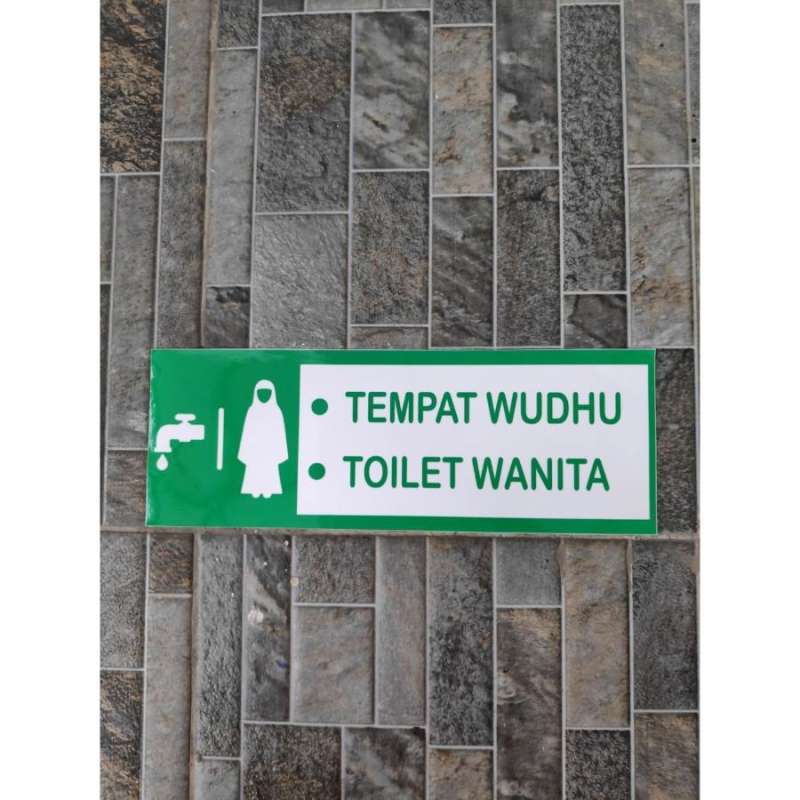 Jual Stiker Vinyl Tanda Lokasi Tempat Wudhu Toilet Wanita Masjid ...