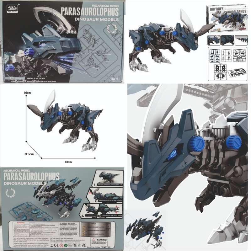 Jual Wen Sheng mechanical model parasaurolophus dinosaur model action ...