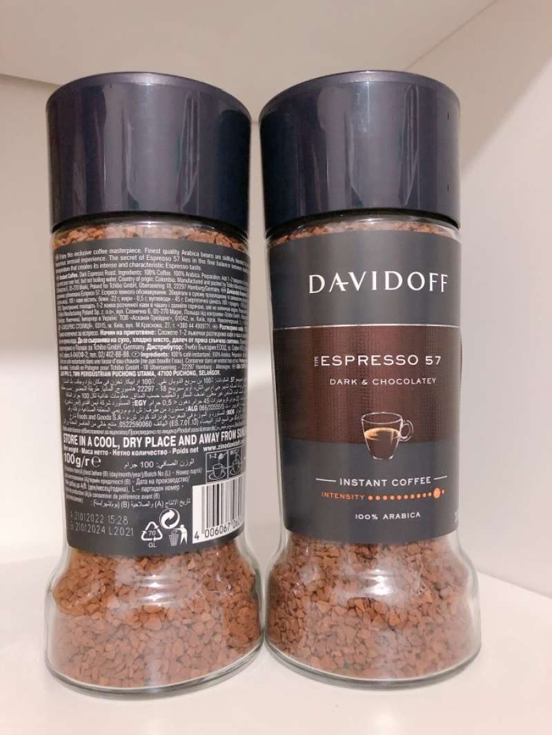 Jual Davidoff Espresso 57 Instant Coffee 100g di Seller The Chef and ...