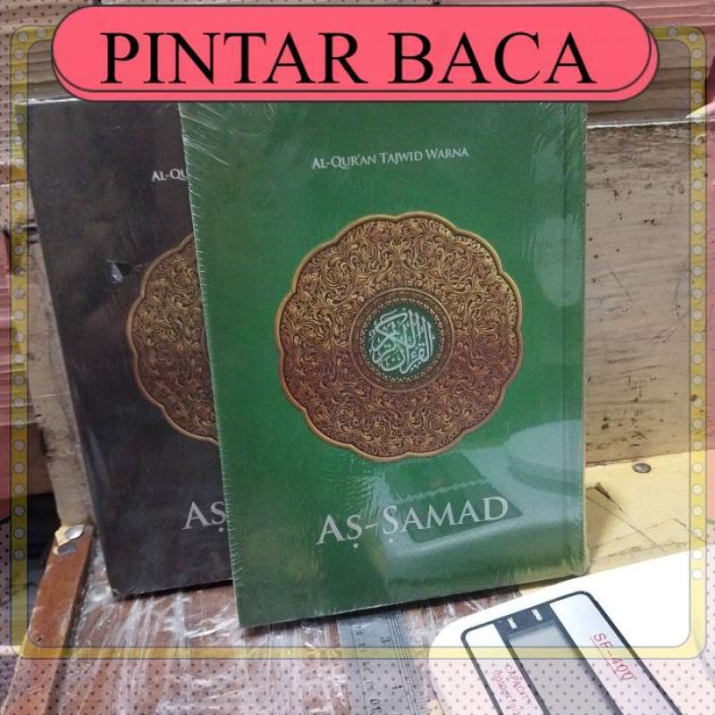 Promo Assamad Alquran Tajwid Warna Tanpa Terjemah Diskon 20% Di Seller ...