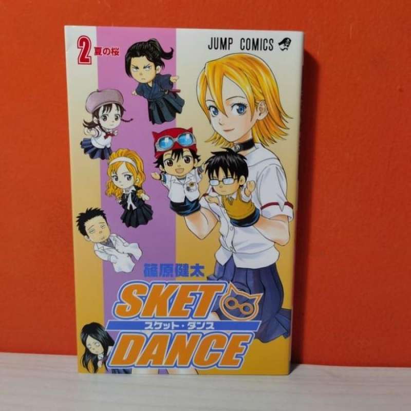 Jual Shueisha Jump Comics Manga SKET DANCE 2 - Shinohara Kenta di Seller KizeiID - Kebon Kacang ...