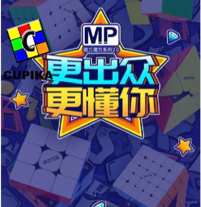 Jual Rubik Qiyi Mp Series Pyraminx Magnetic Stickerless Mp M Series Di ...