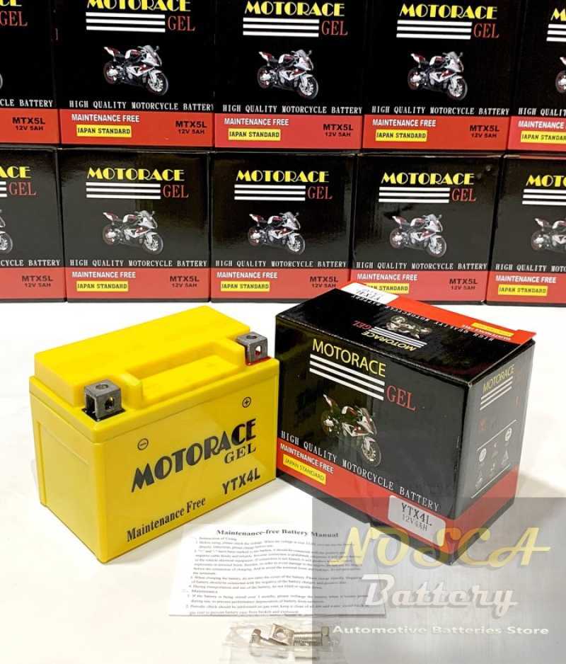 Jual Aki Honda Beat/ New Mega Pro/ Revo/ Blade - MOTORACE GEL YTX4L ...