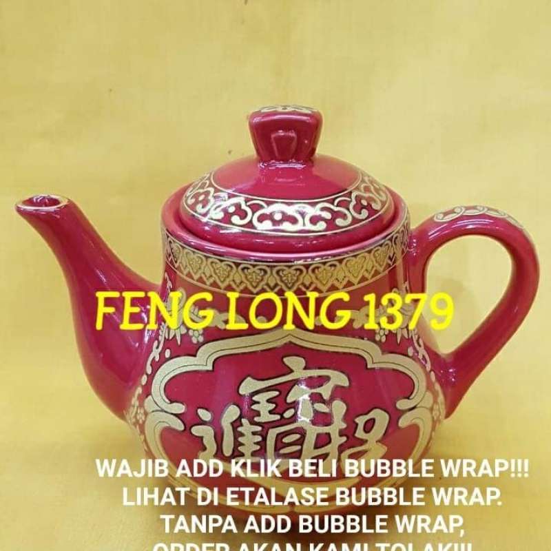 Jual Teco | Teko | Teko Seduh Teh Sembahyang Cao Cai Jin Bao Merah Uk ...