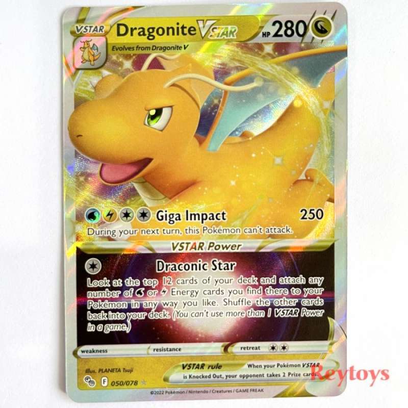 Promo Pokemon TCG Pokemon Go - 050 Dragonite VStar ( Ultra Rare ...