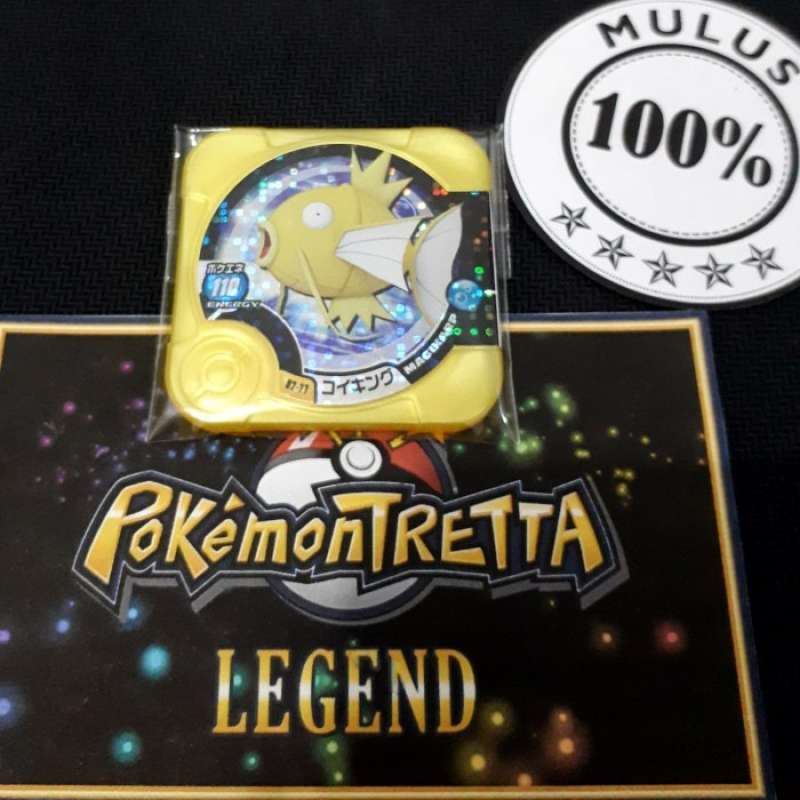Jual [+Bonus]Pokemon Tretta Secret Class Shiny Magikarp Ver.Ultimate di ...