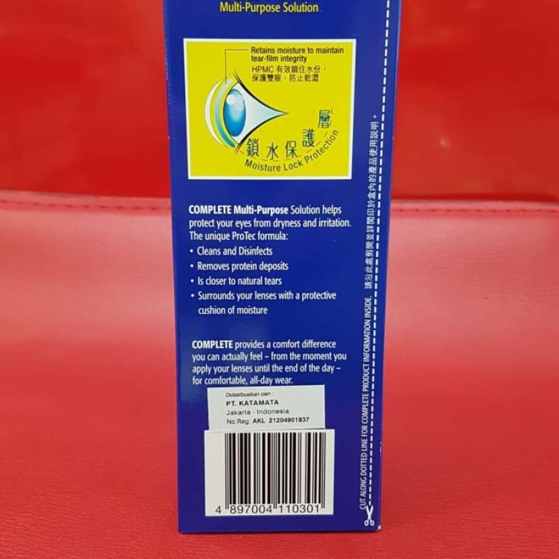 Jual Cairan Softlens Complete Multi Purpose Solutions di Seller Serenaa ...