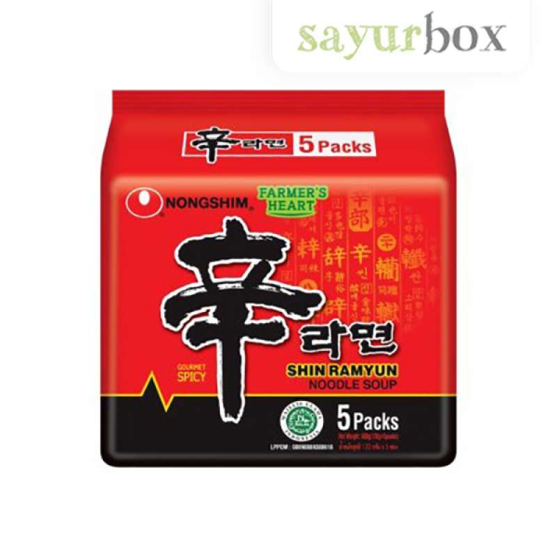 Jual Nongshim Shin Ramyun Spicy Multipack Isi 5 pcs x 120 gram Sayurbox ...