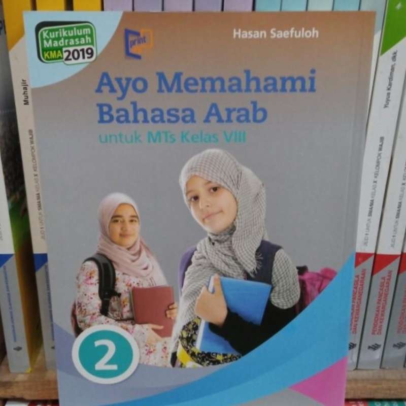 Jual Ayo Memahami Bahasa Arab Mts Kelas Viii/8 Erlangga Di Seller Giri Pustaka - Kramat, Kota ...