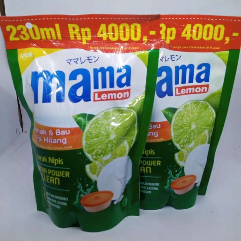 Jual mama lemon jeruk nipis 230 ml di Seller Toni Sayur - Bantarjati ...