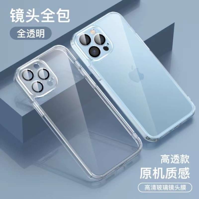 Jual Case Casing Hybird Full Guard Protect iPhone 12 13 Pro Max - Putih ...