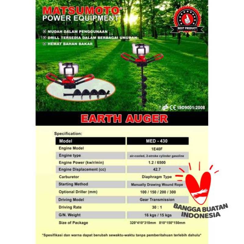 Jual Mesin Bor Tanah Biopori Matsumoto / Mesin Bor Sumur / Earth Auger ...