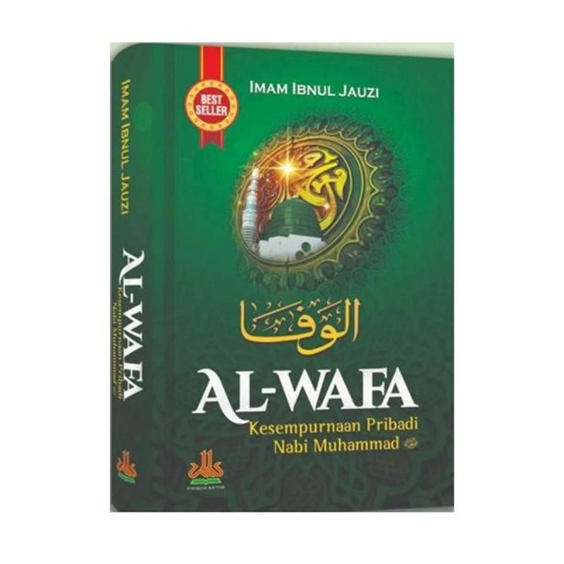 Biografi Abu Al Wafa