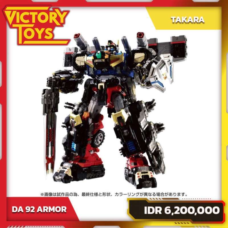 Jual DIACLONE 92 ARMOR WARP COMBINATION POWERED CONVOY By Takara di ...