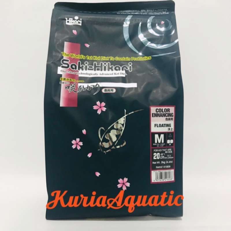 Jual Saki Hikari COLOR ENHANCING Medium 2Kg Floating M 2 Kg di Seller ... Jual Saki Hikari COLOR ENHANCING Medium 2Kg Floating M 2 Kg di Seller ...