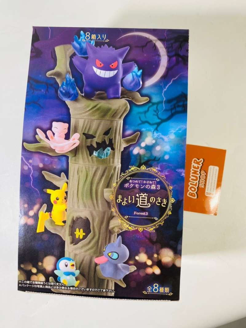 Promo Figure Set Pokemon Forest Tree Vol 3 Dead Tree Ghost Gengar ...