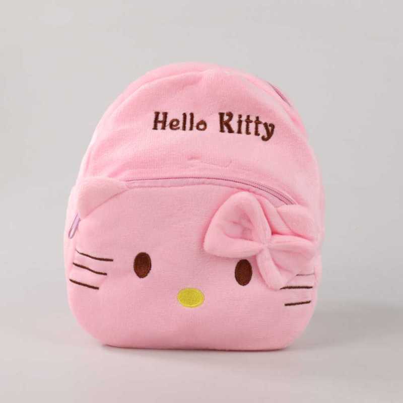 Promo Glo - Cuifuli Tas Sekolah Anak Hello Kitty - Kt01 Warna Pink ...